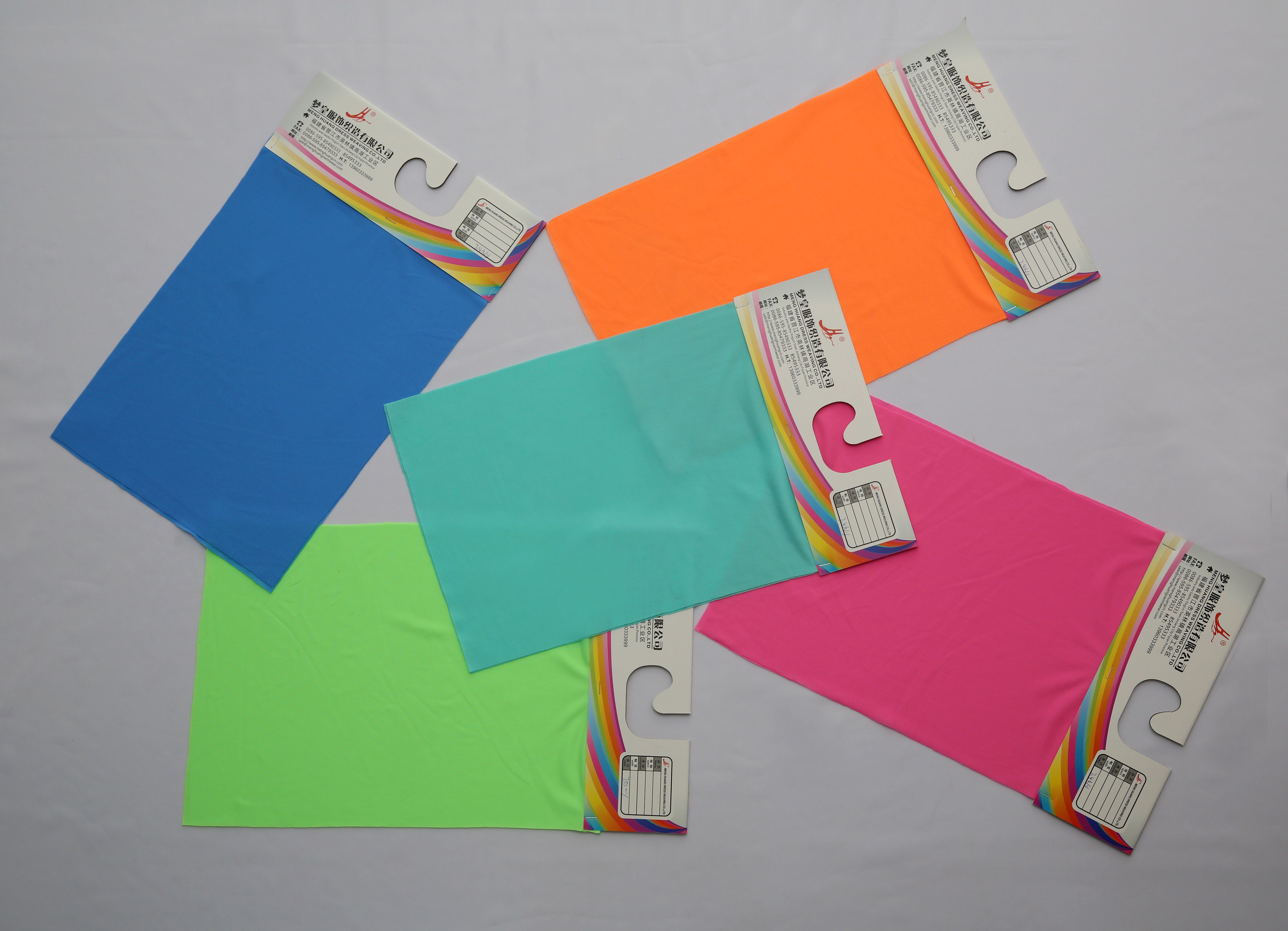 Textile fabric - Jinjiang Meng Huang Dress Weaving Co., LTD